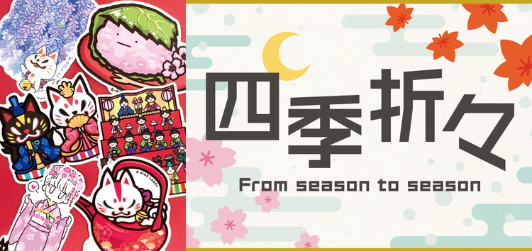 B-SIDE LABEL WebShop