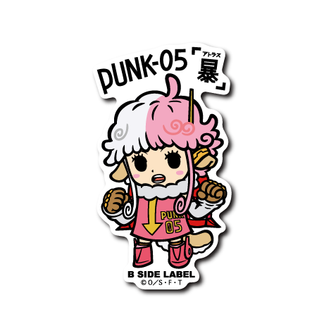 (ワンピース)アトラス｢PUNK-05｢暴｣｣ – B-SIDE LABEL