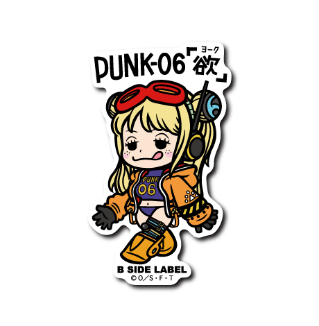 (ワンピース)ヨーク｢PUNK-06｢欲｣｣ – B-SIDE LABEL